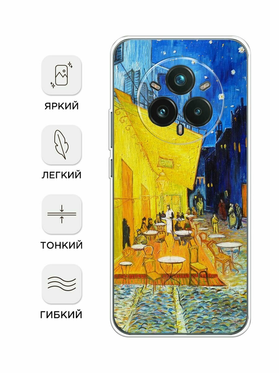 Чехол на Realme 14 Pro / Реалми 14 Про с принтом "Ван Гог Желтый дом" — фото 1