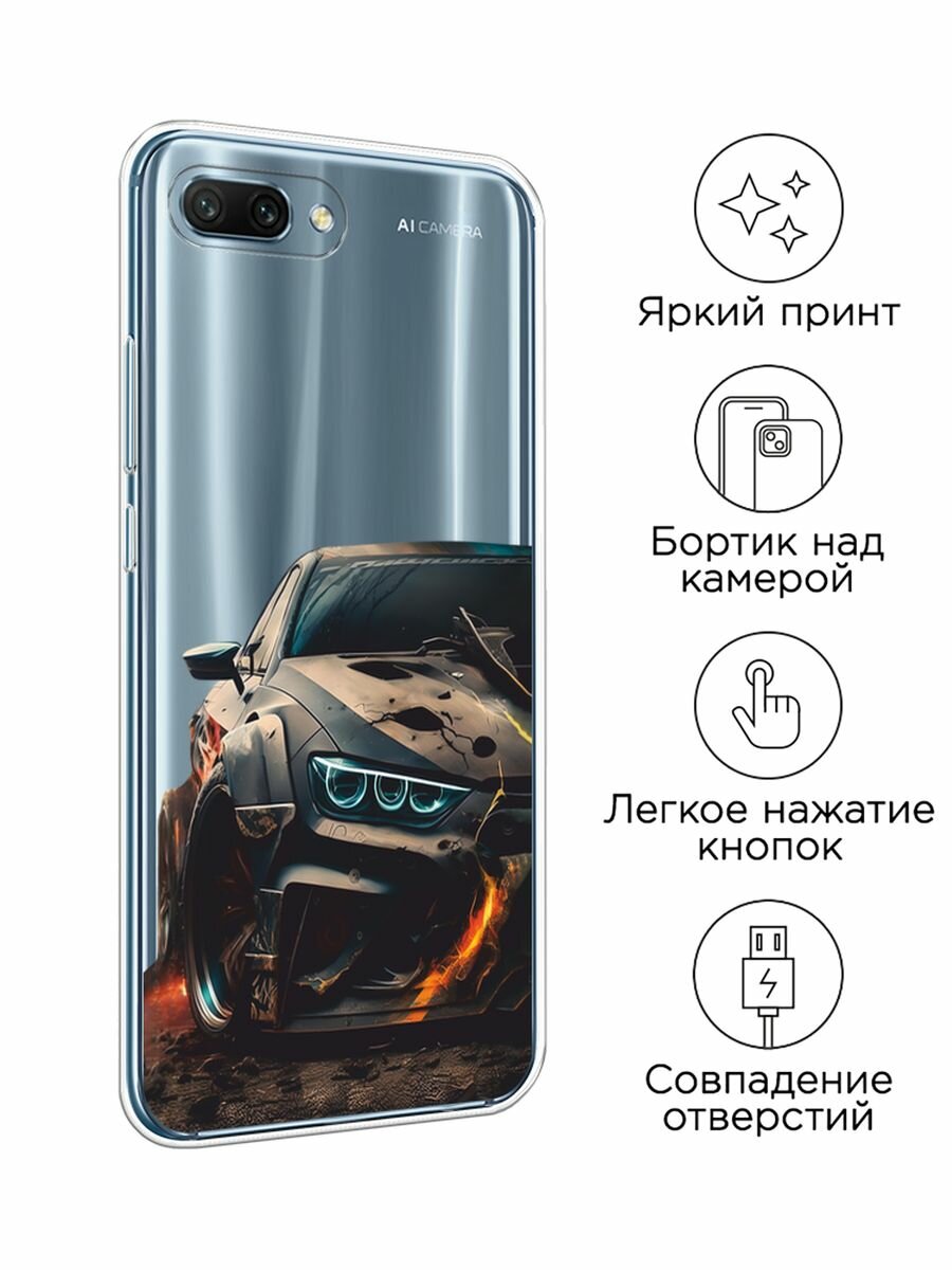 Чехол на Honor 10 / Хонор 10 с принтом "На износ", прозрачный — фото 1