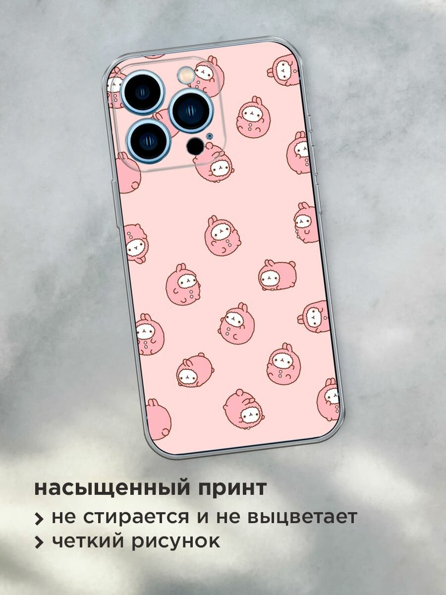 Чехол на Apple iPhone 13 Pro / Айфон 13 Про с принтом "Зайчики в капюшонах" — фото 1