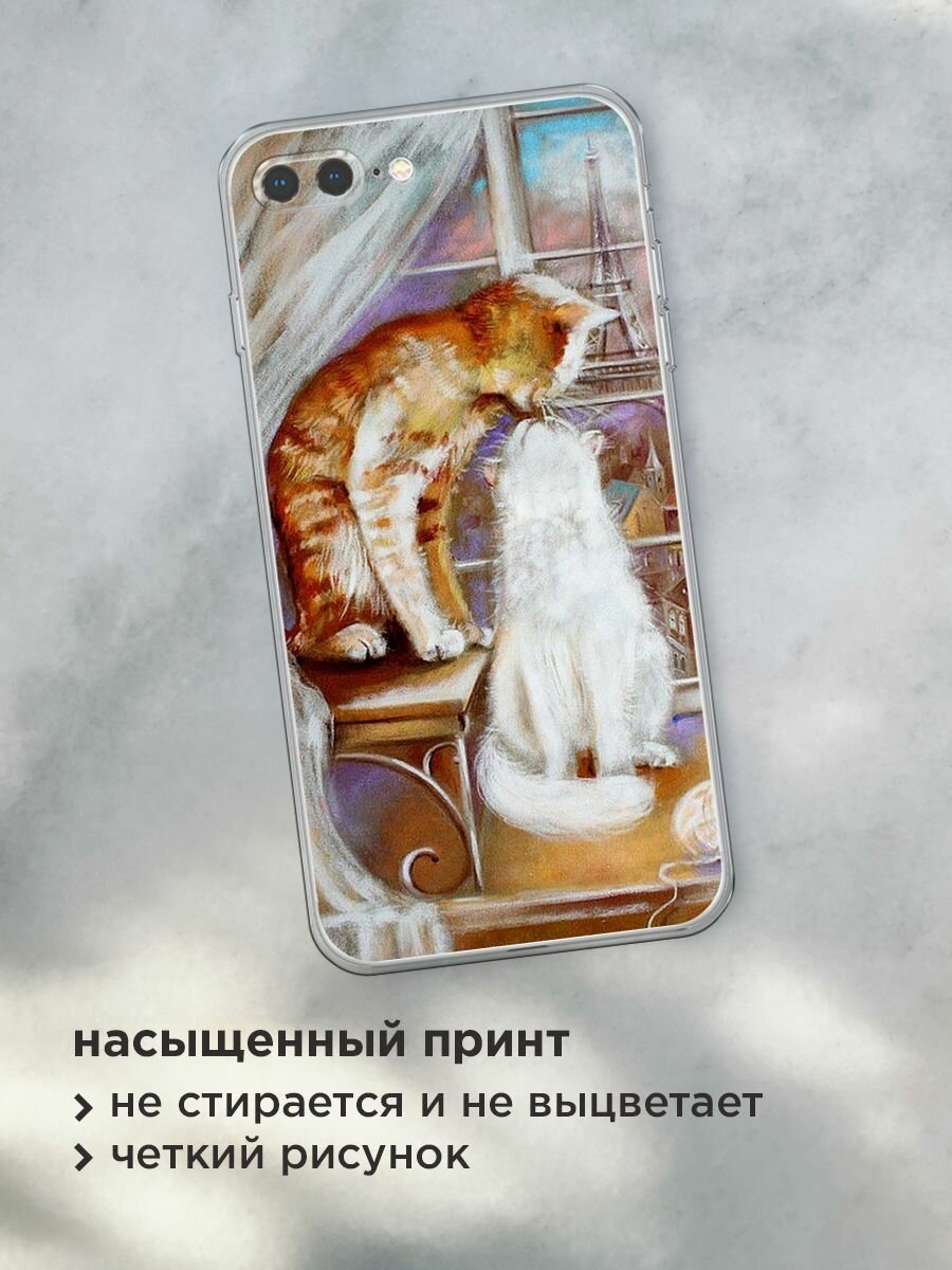 Чехол на Apple iPhone 7 Plus / Айфон 7 Плюс с принтом "Влюбленные котики 1" — фото 1