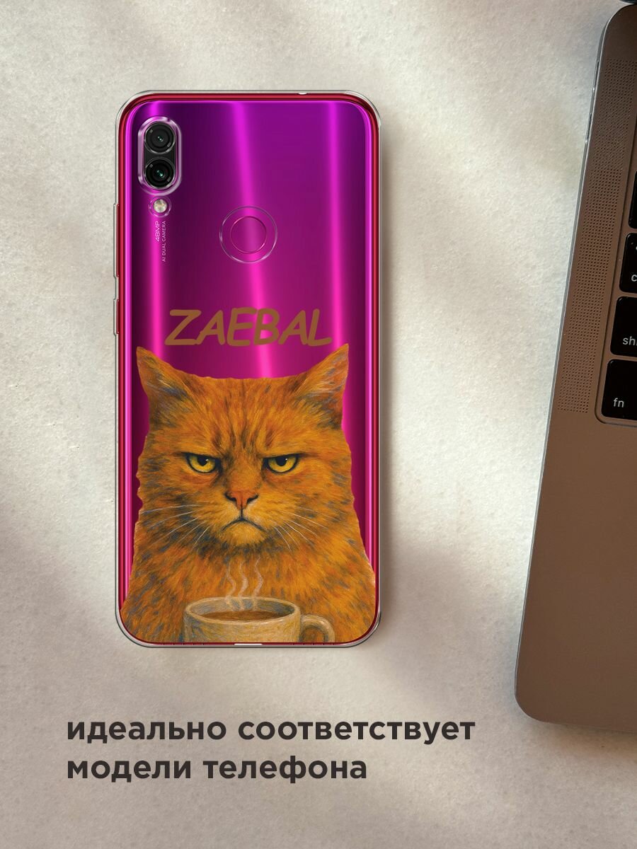 Чехол на Xiaomi Redmi Note 7 / Сяоми Редми Нот 7 с принтом "Рыжий кот с надписью", прозрачный — фото 1