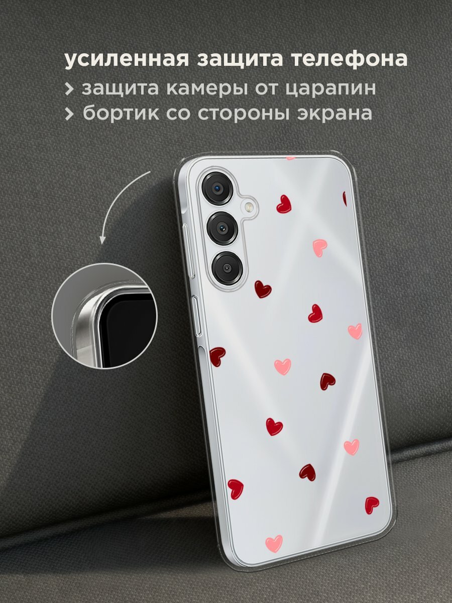 Чехол на Samsung Galaxy A16 / Самсунг А16 с принтом "Бордовые сердечки 2" — фото 1