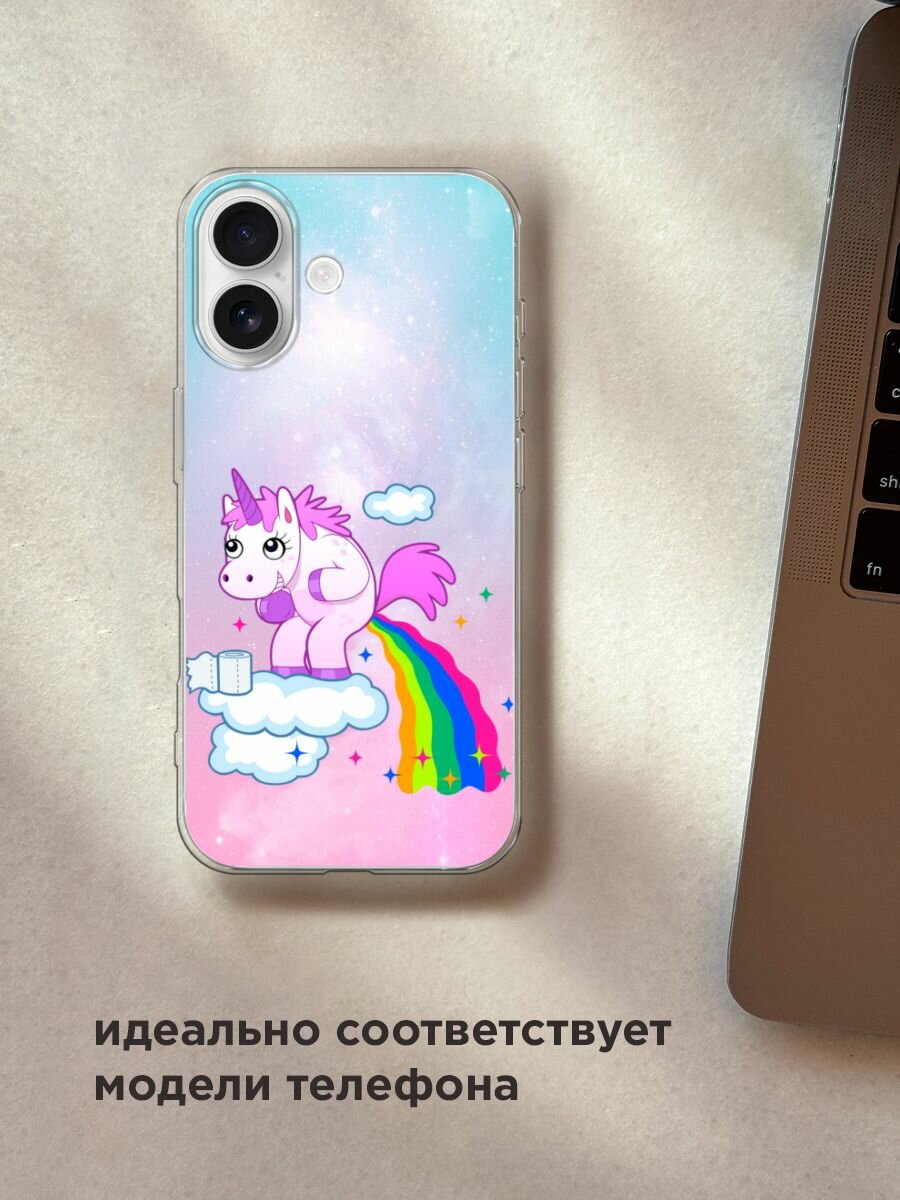 Чехол на Apple iPhone 17 / Айфон 17 с принтом "Единорог какает" — фото 1
