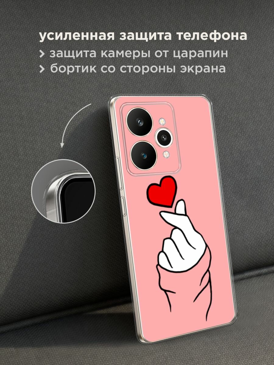 Силиконовый чехол на Realme 15 / Реалми 15 с принтом "Милое сердечко" — фото 1