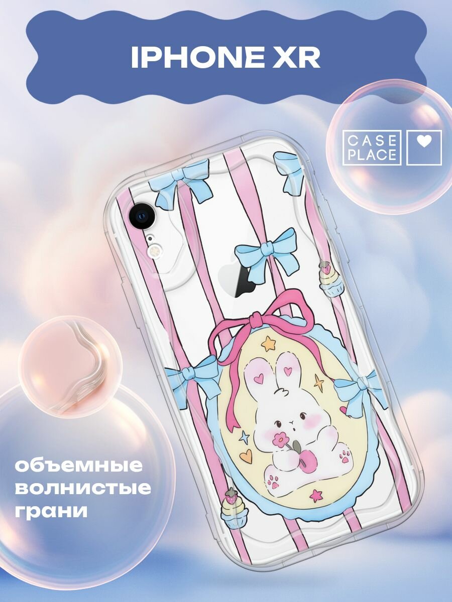 Чехол на Apple iPhone XR / Айфон XR с принтом "Кролик с ромашкой 1"