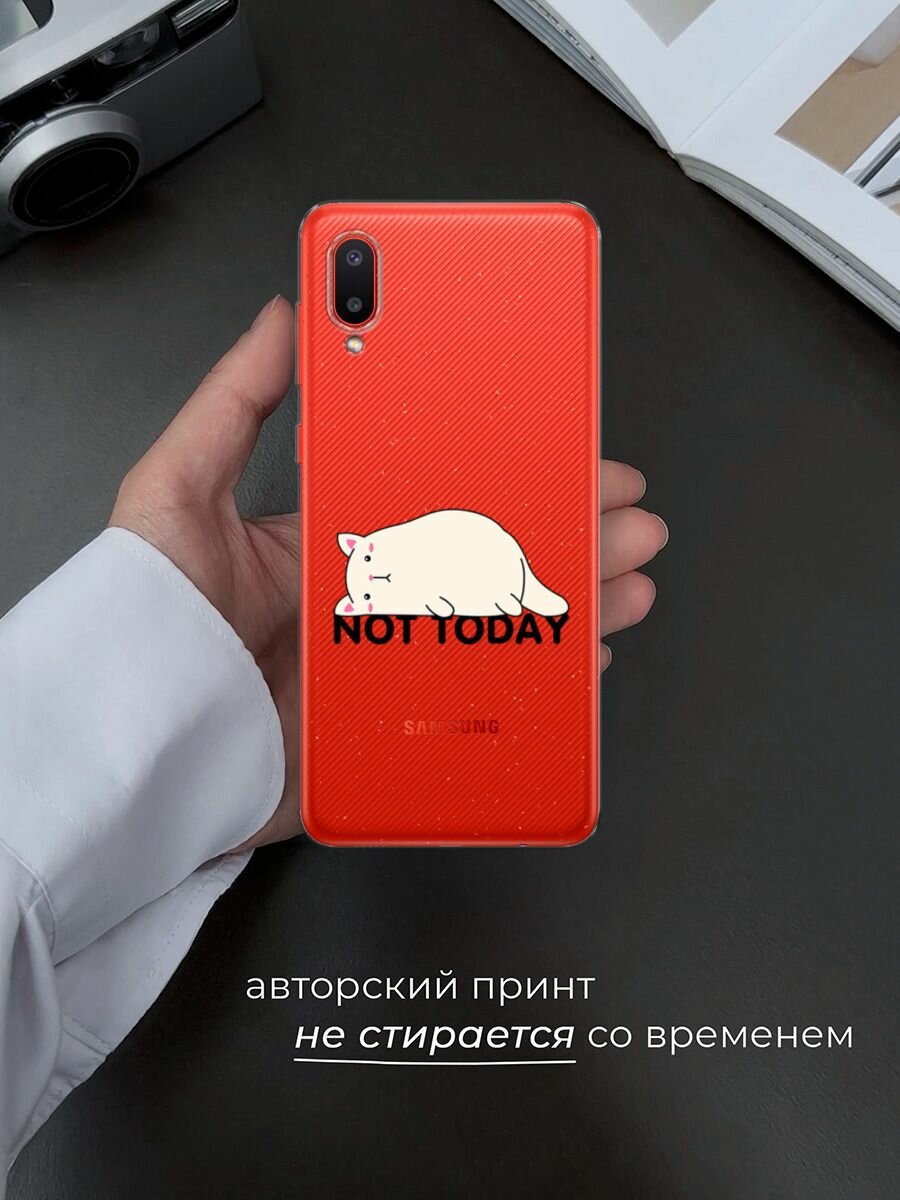 Чехол на Samsung Galaxy A02 / Самсунг Галакси А02 с принтом "Cat not today", прозрачный — фото 1