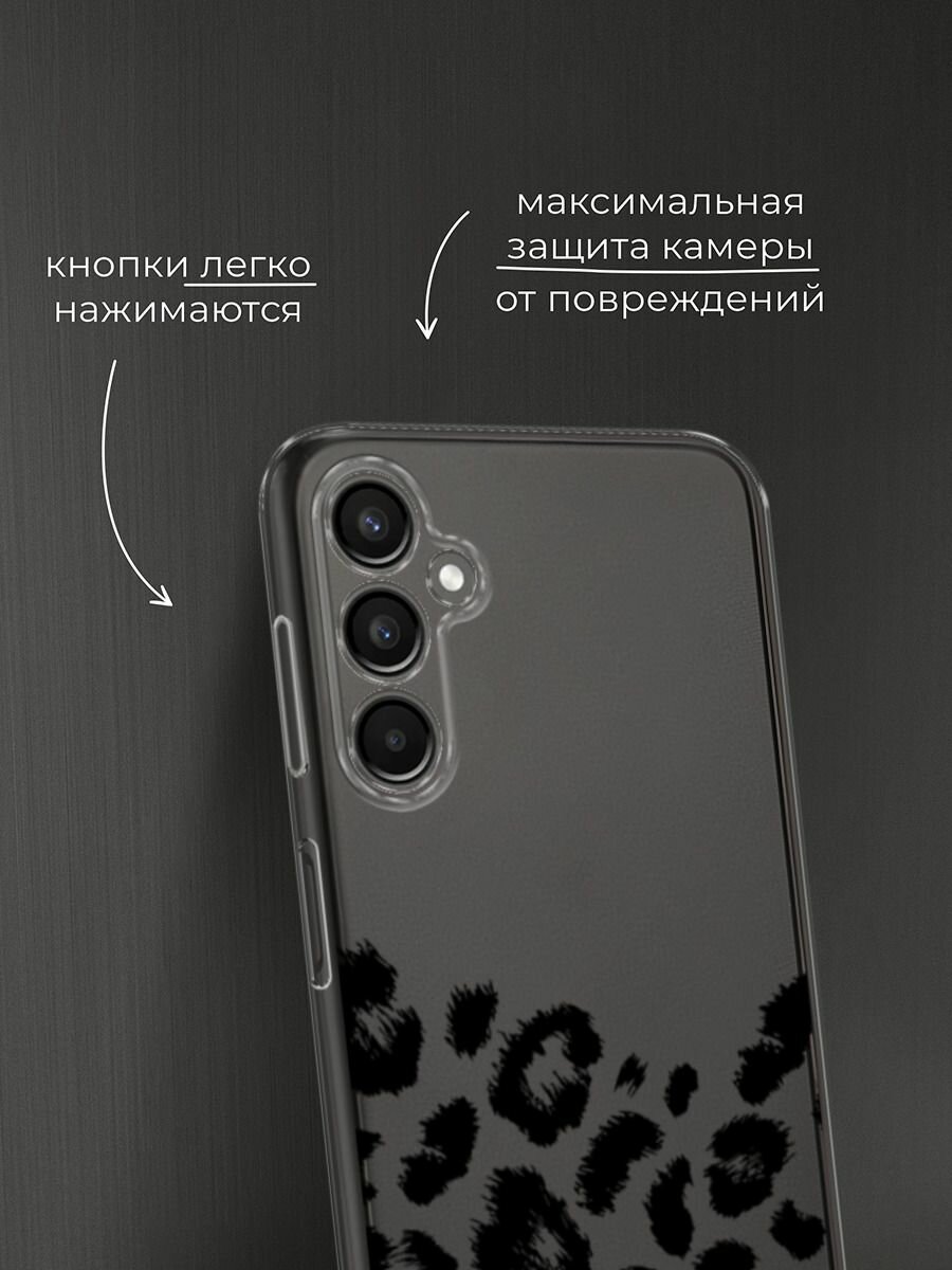 Чехол на Samsung Galaxy A24 / Самсунг Галакси A24 с принтом "Окрас леопарда фон черный", прозрачный — фото 1