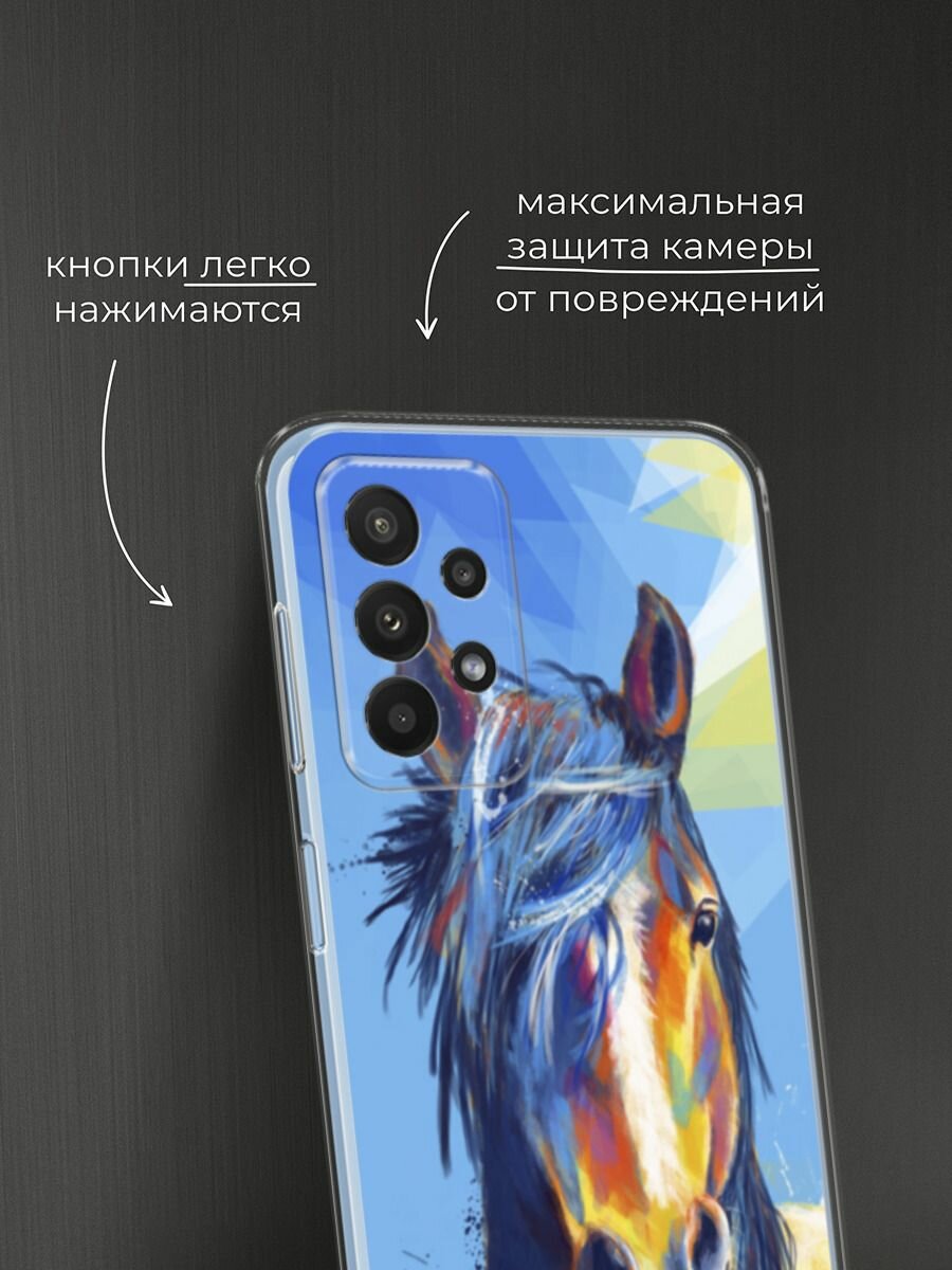 Чехол на Samsung Galaxy A23 / Самсунг Галакси А23 с принтом "Лошадь арт 3" — фото 1