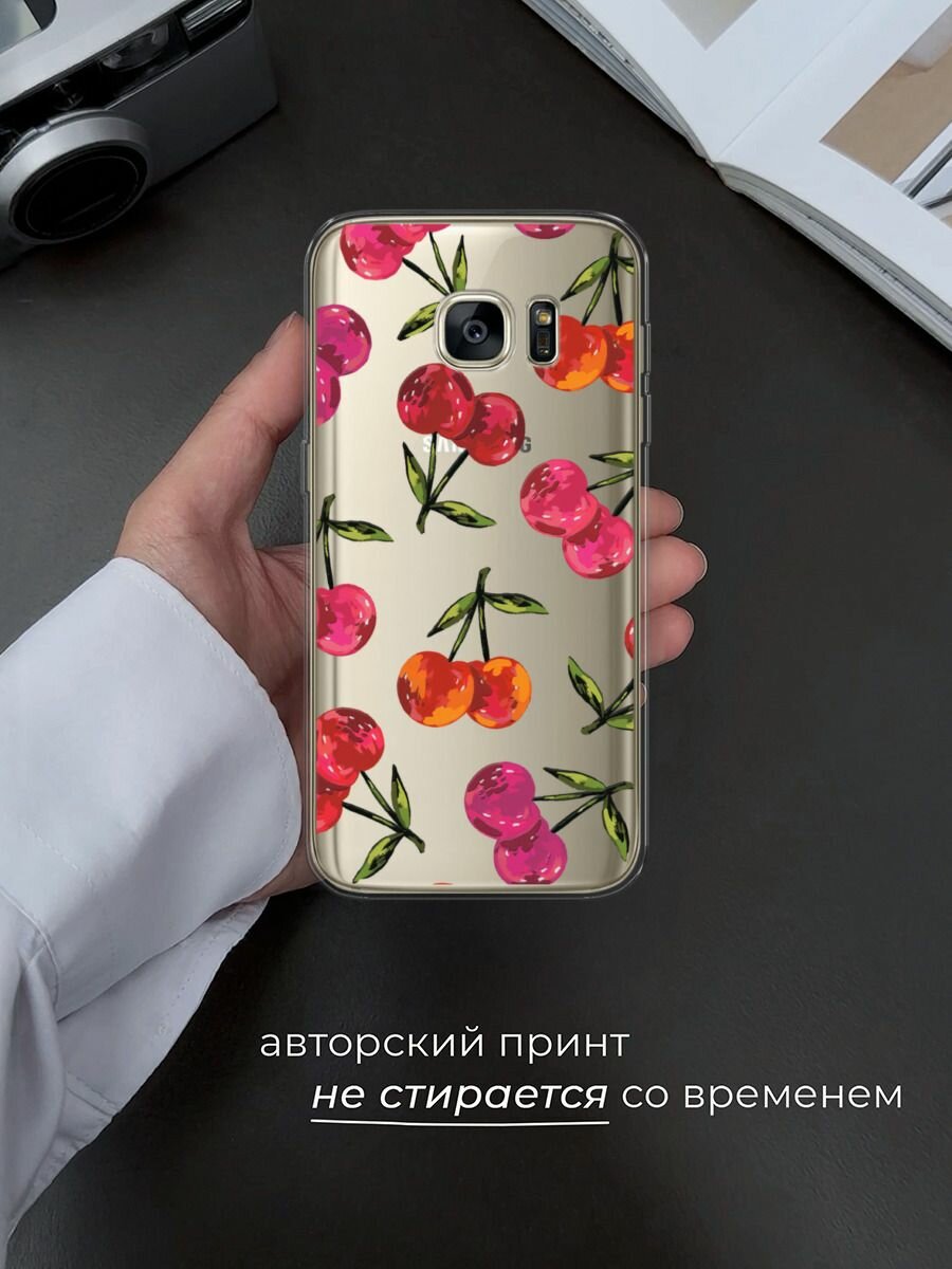 Чехол на Samsung Galaxy S7 / Самсунг Галакси С 7 с принтом "Яркие вишни" — фото 1