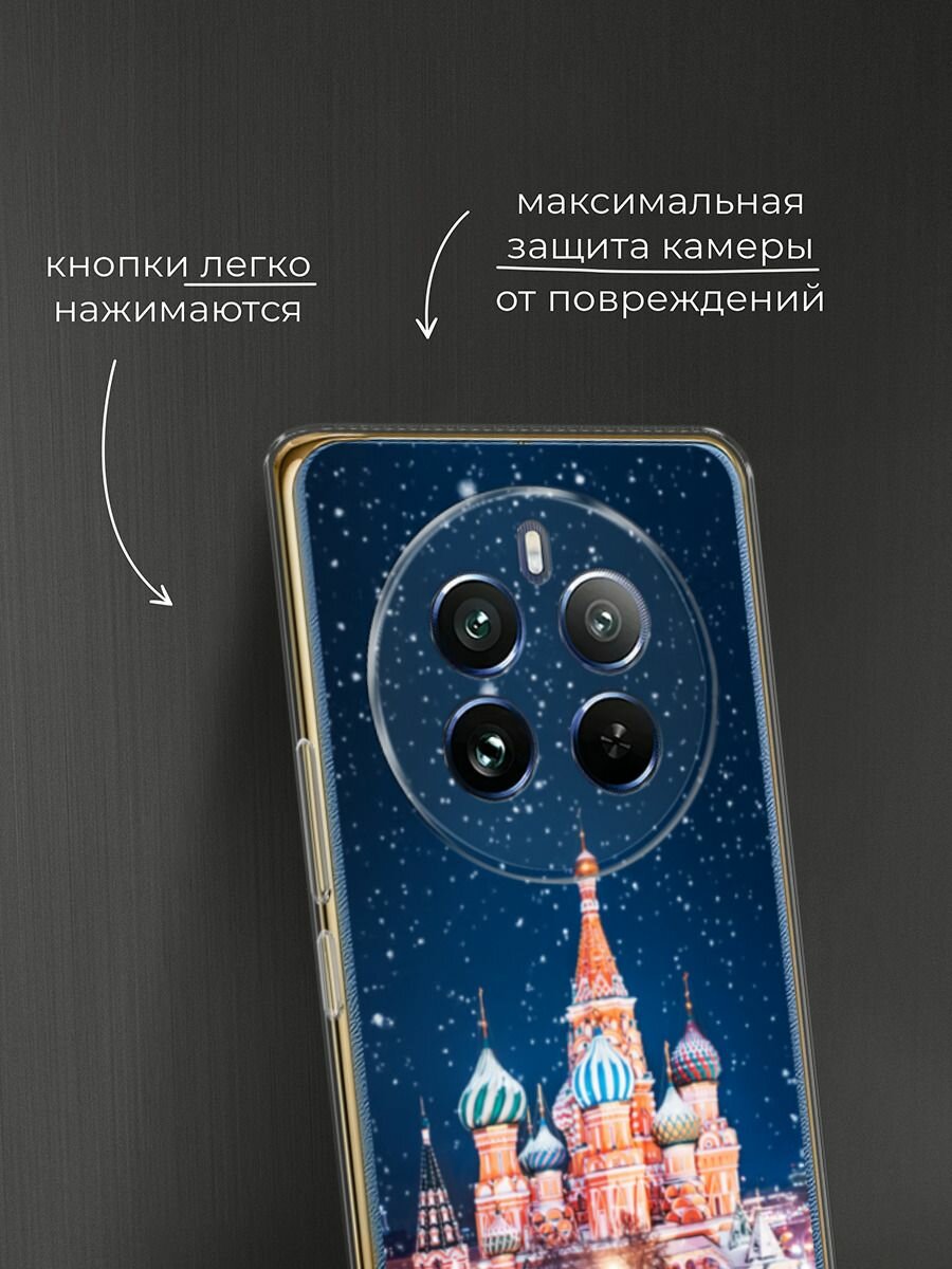 Силиконовый чехол на Realme 12 Pro / Реалми 12 Про с принтом "Москва 1" — фото 1