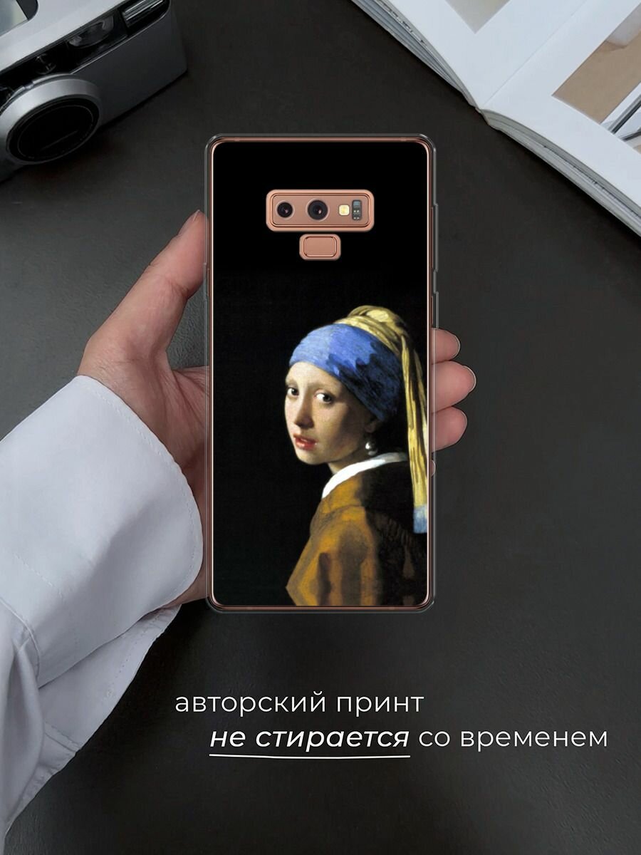 Чехол на Samsung Galaxy Note 9 / Самсунг Галакси Нот 9 с принтом "Девушка с жемчужной сережкой" — фото 1