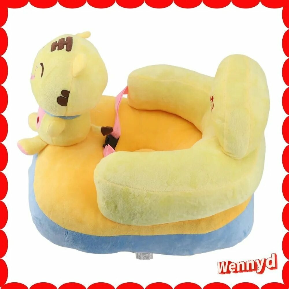 Кушетка 45х50х45 см, желтый