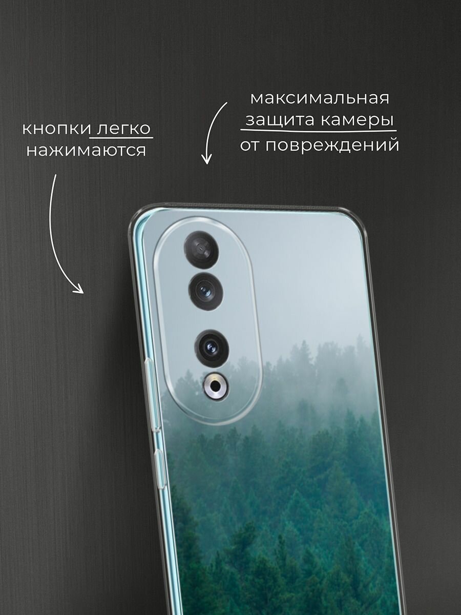 Силиконовый чехол на Honor 90 / Хонор 90 с принтом "Лес в облаках" — фото 1