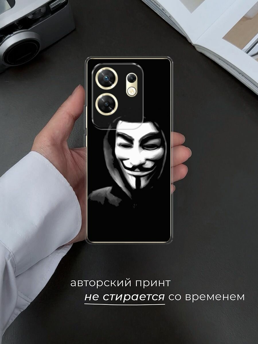Чехол на Infinix Zero 30 4G / Инфиникс Зеро 30 4G с принтом "Анонимус" — фото 1