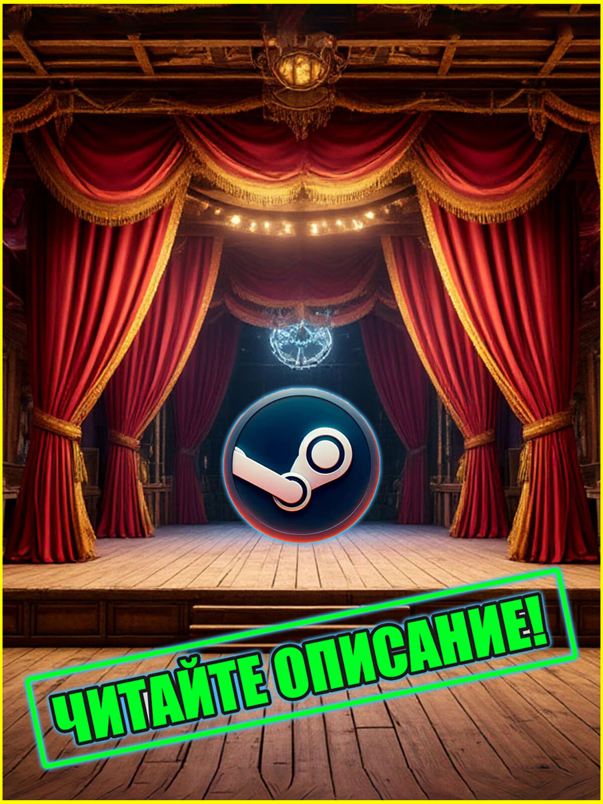 Steam 3 GOLD Ключа ПК Игр / Окупаемость до 500% / Гарантия Качества / Стим 3 Золотых Key Random PC Game