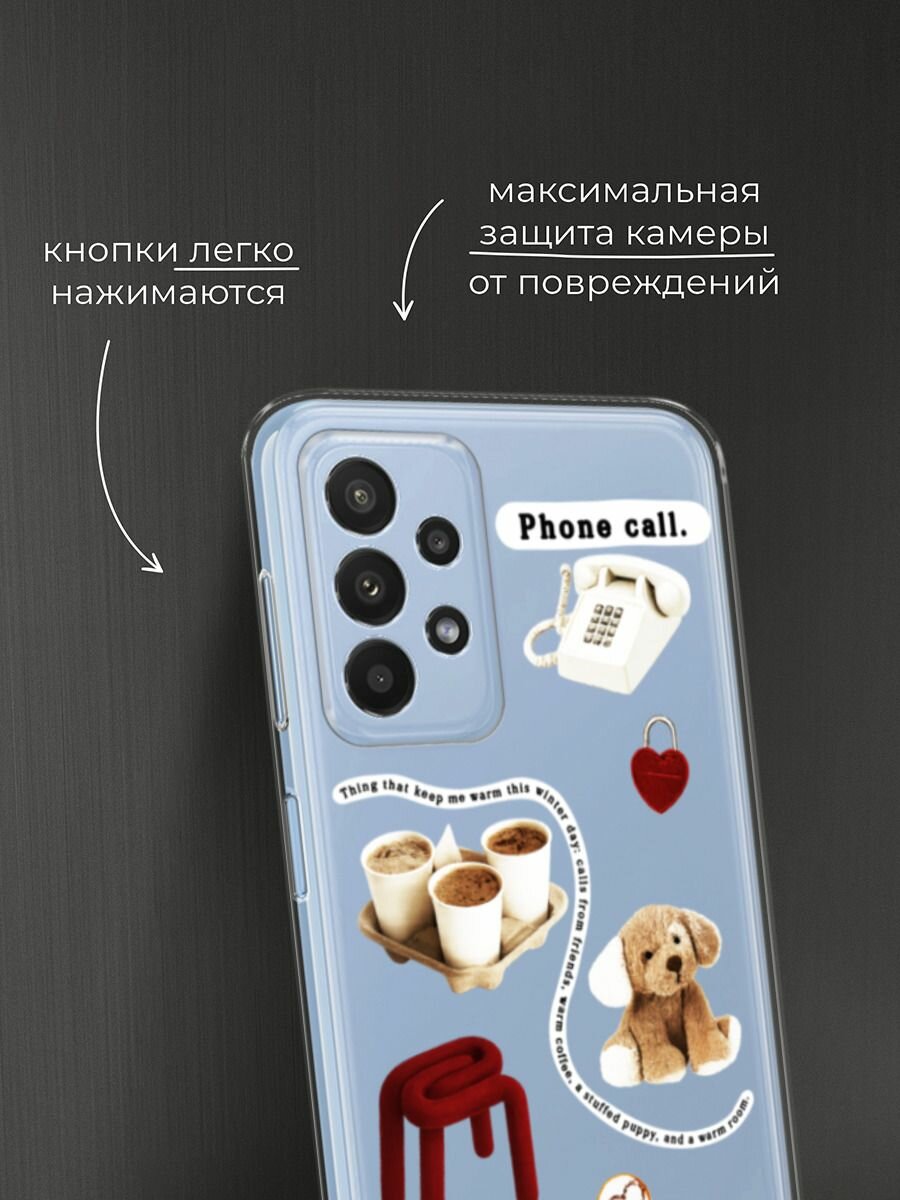 Чехол на Samsung Galaxy A23 / Самсунг Галакси А23 с принтом "Phone call", прозрачный — фото 1