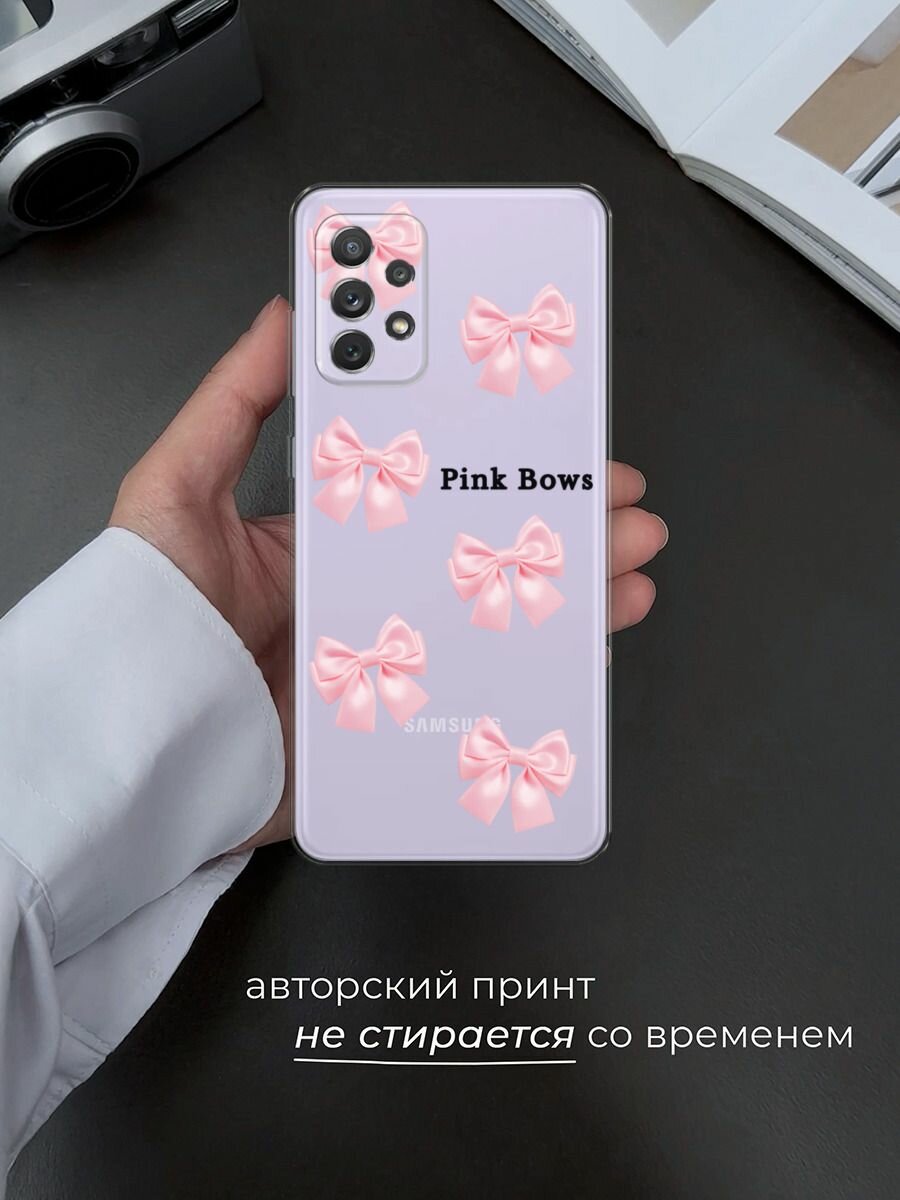 Чехол на Samsung Galaxy A73 / Самсунг Галакси А73 с принтом "Pink Bows", прозрачный — фото 1
