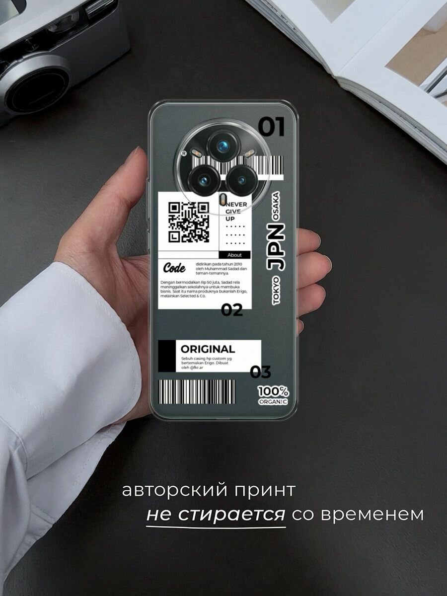 Чехол на Realme 14 Pro / Реалми 14 Про с принтом "JPN", прозрачный — фото 1