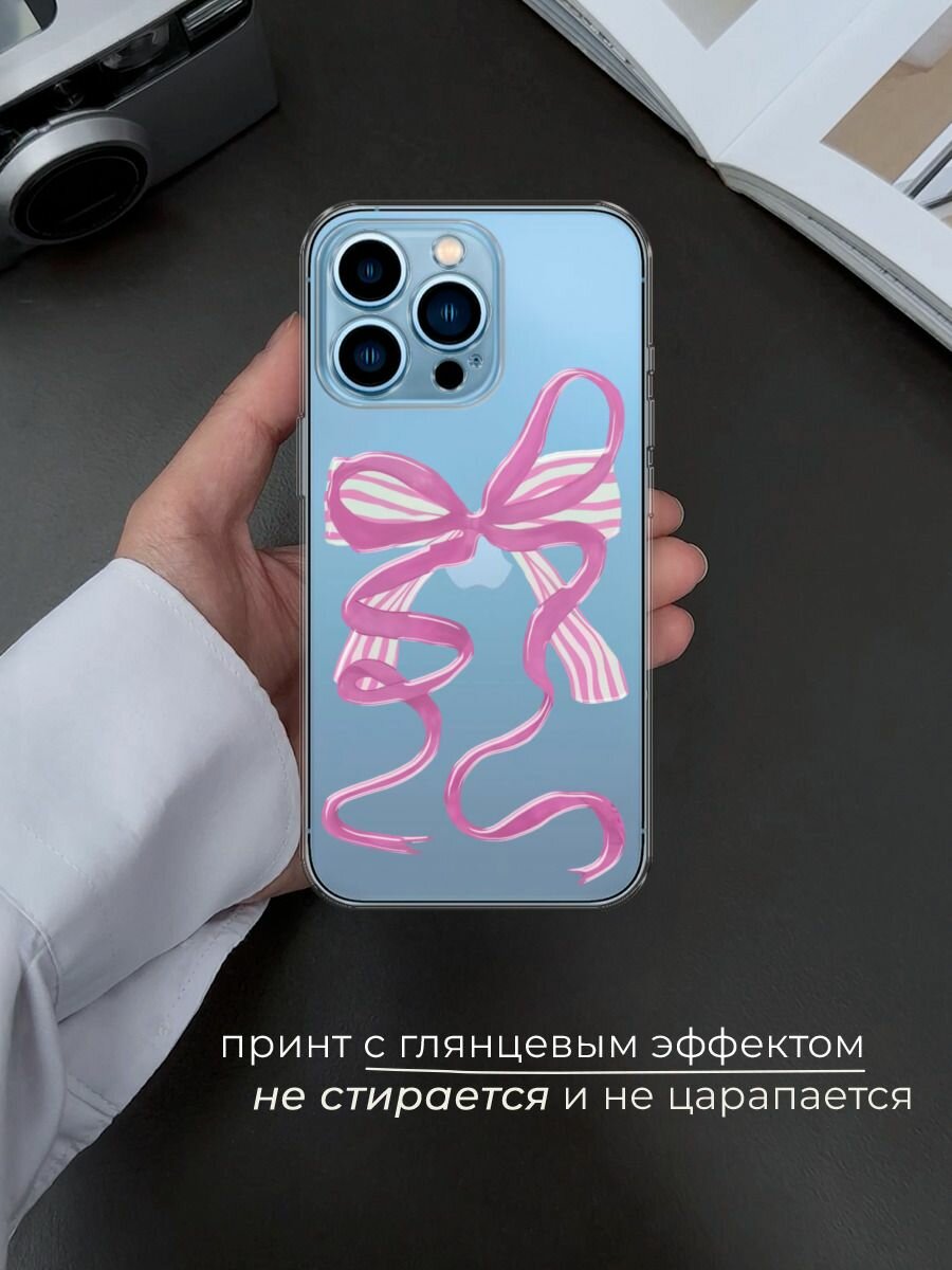 Чехол на Apple iPhone 13 Pro / Айфон 13 Про с принтом "Полосатый розовый бант 2" — фото 1