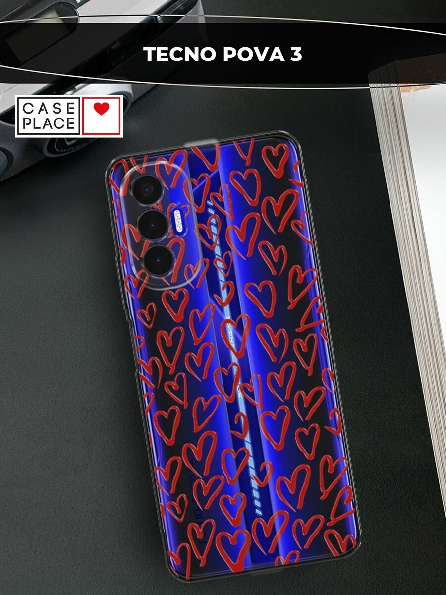 Чехол на Tecno Pova 3 / Текно Пова 3 с принтом "Легкие бордовые сердечки"
