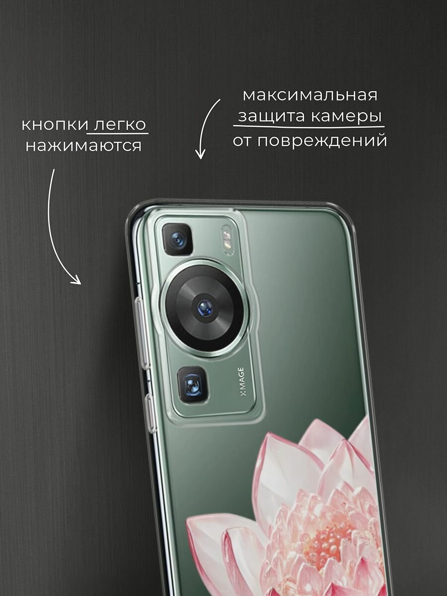 Чехол на Huawei P60/P60 Pro / Хуавей P60/P60 Про с принтом "Стеклянный лотос" — фото 1