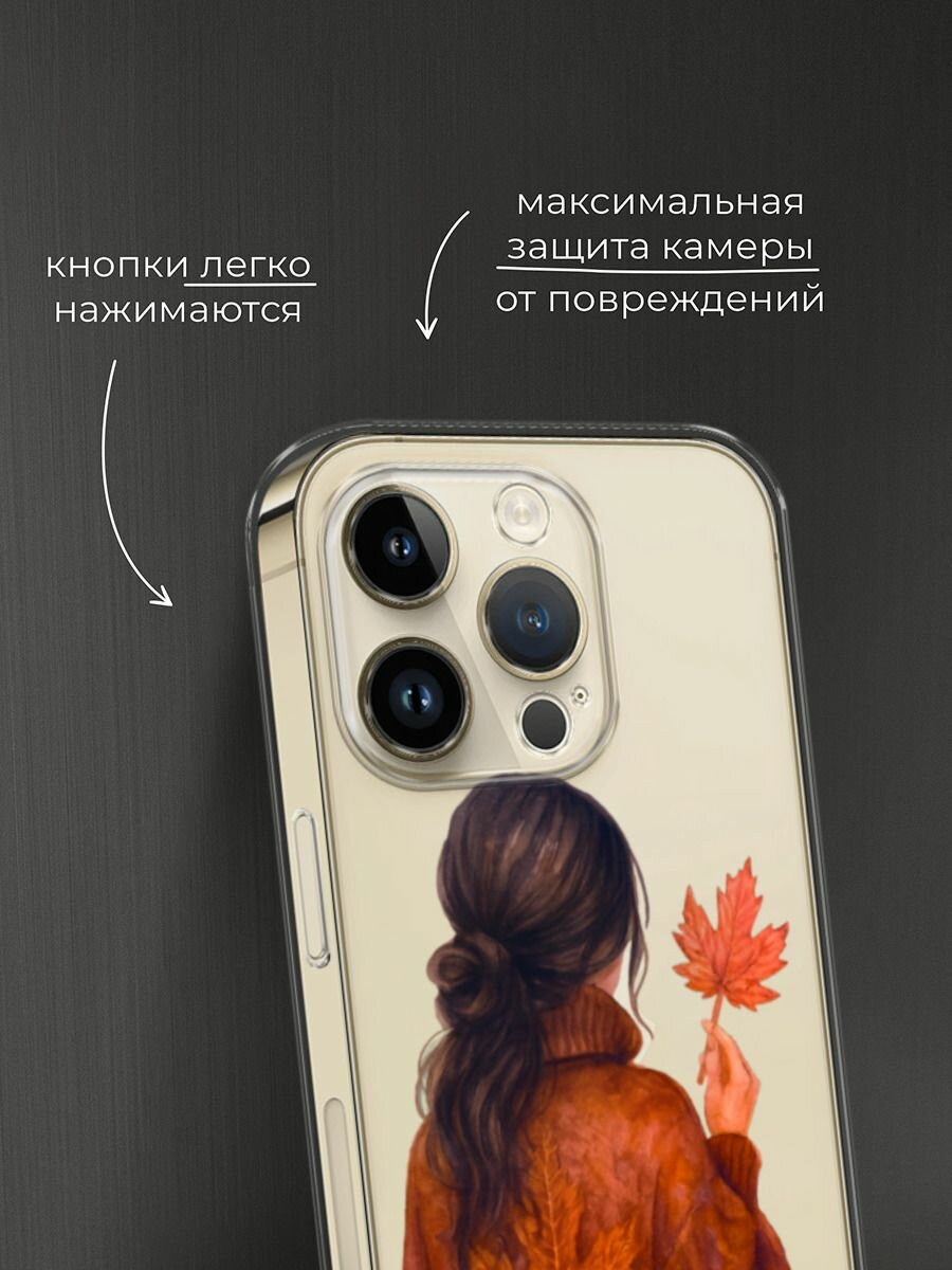Чехол на Apple iPhone 14 Pro / Айфон 14 Про с принтом "Девушка с опавшим листом", прозрачный — фото 1