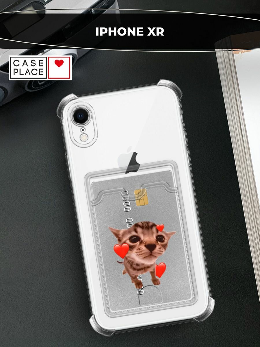 Чехол на Apple iPhone XR (Айфон XR) с картой и принтом "Ласковый котенок"