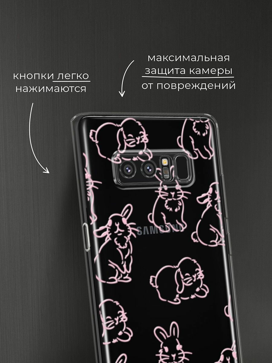 Чехол на Samsung Galaxy Note 8 / Самсунг Галакси Нот 8 с принтом "Розовый ситует кролика 2" — фото 1