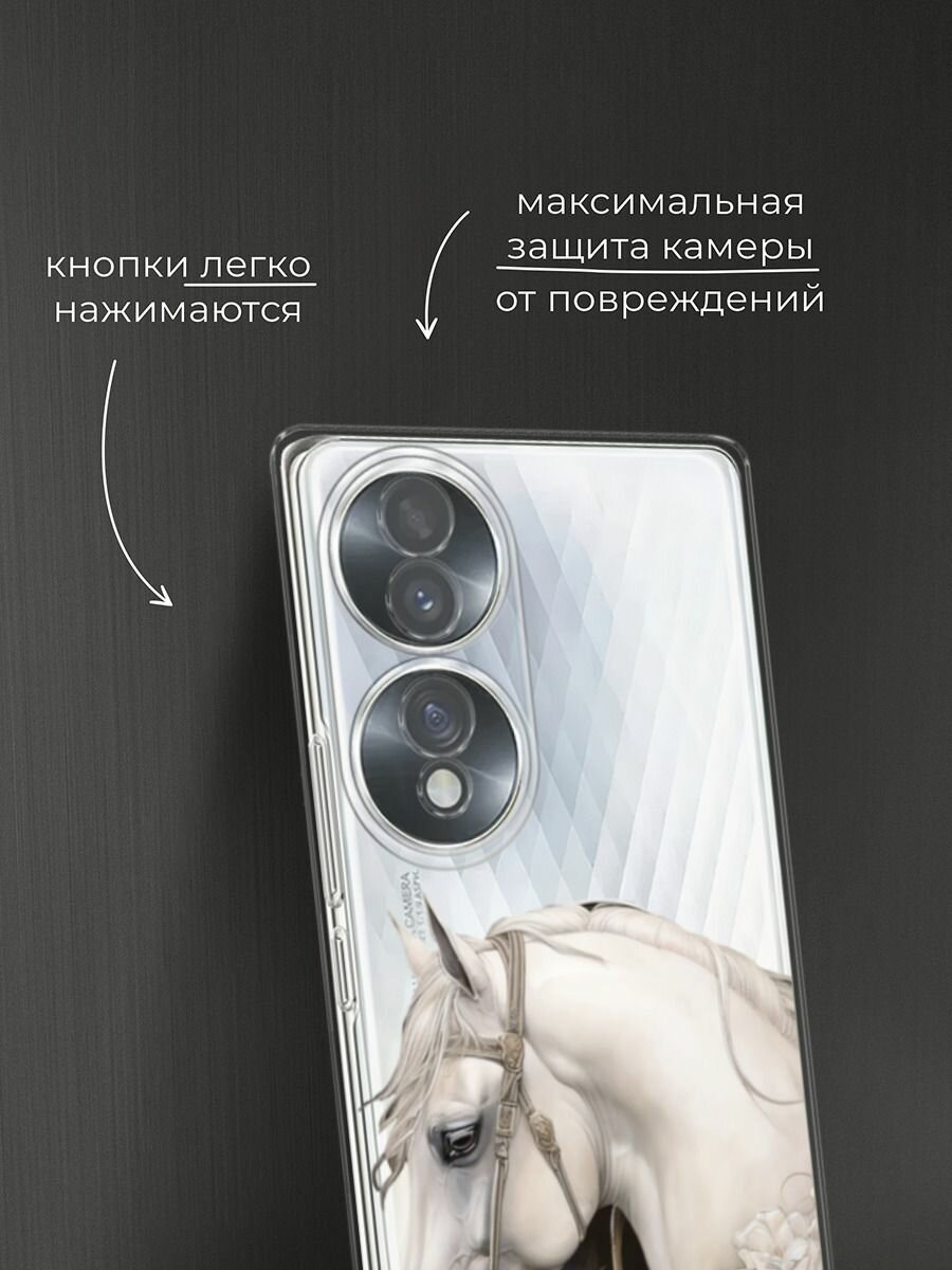 Чехол на Honor 70 / Хонор 70 с принтом "Благородный конь 3" — фото 1