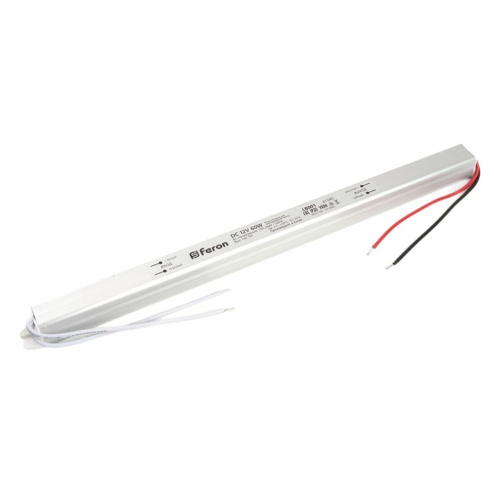 Трансформатор электронный для светодиодной ленты Feron 72W 12V (драйвер) LB001 48015
