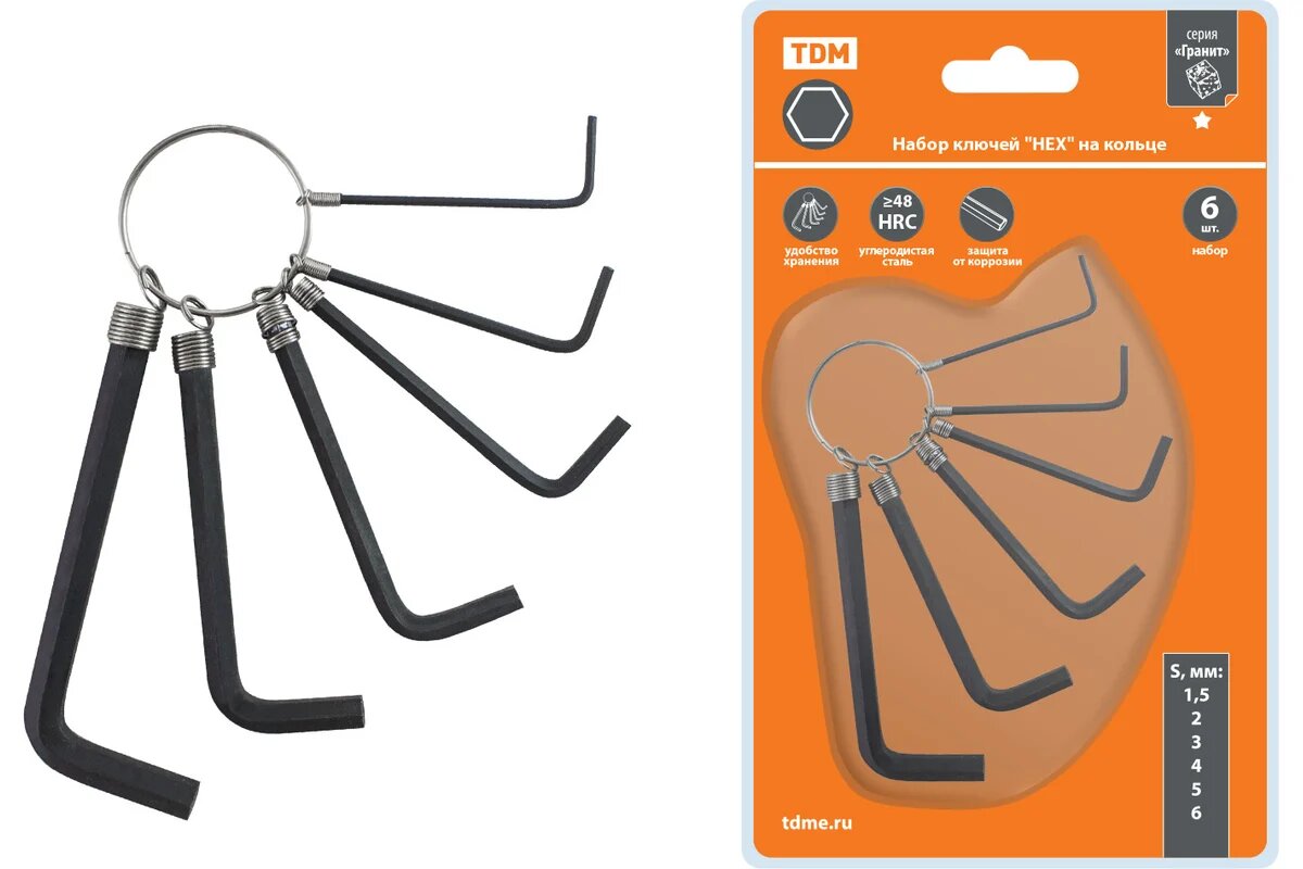 Набор ключей HEX на кольце 6 шт: 1.5 - 6 мм, углеродистая сталь, блистер Гранит TDМ {SQ1020-0201}