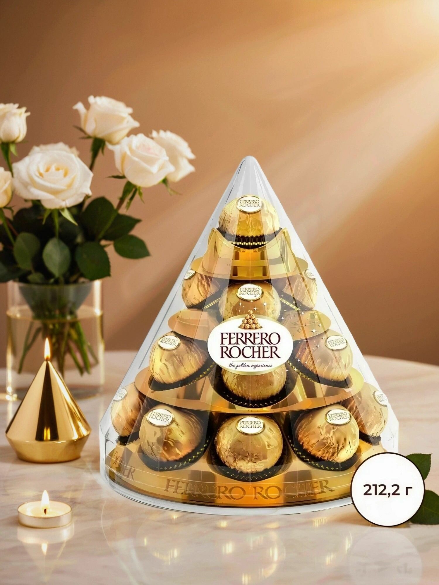 Конфеты шоколадные Ferrero Rocher с цельным орехом 212,5г