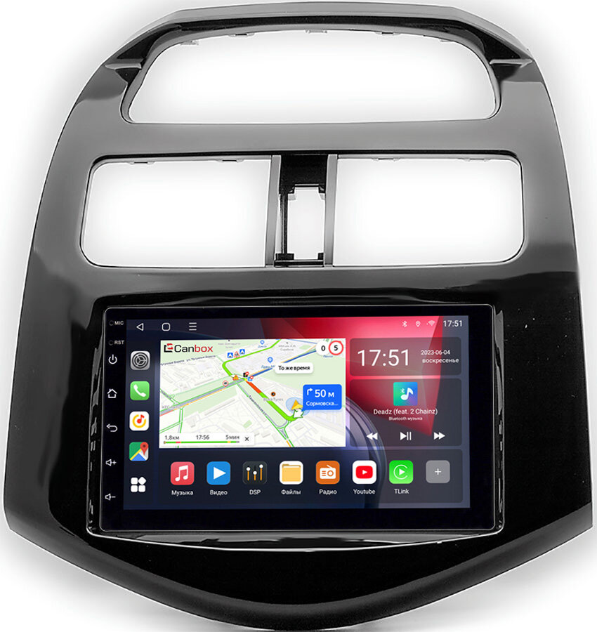 Штатная магнитола Daewoo Matiz Creative (M300) 2009-2011 (глянец) Canbox L-Line 4476-RP-11-542-209 Android 10 (4G-SIM, 3/32, TS18, DSP, QLed)