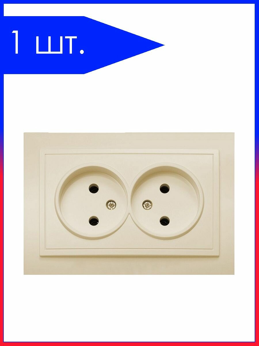 Розетка Встраиваемая Двойная без заземления Кремовый IP20 16А 250В ZENA EL-BI арт. 500-010300-908