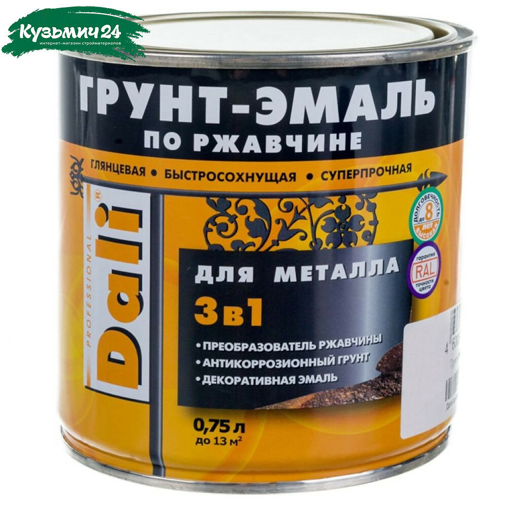 Грунт-эмаль по ржавчине Dali 3 в 1 алкидная глянцевая белая 0,75 л, 1 шт.