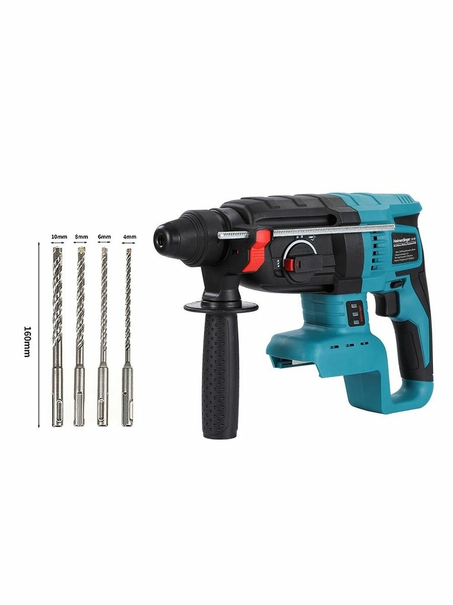 Бесщеточный перфоратор Heimerdinger, 800 Вт, 3.2 Дж, 3 режима, патрон SDS+, LB169, без батареи,4 сверла