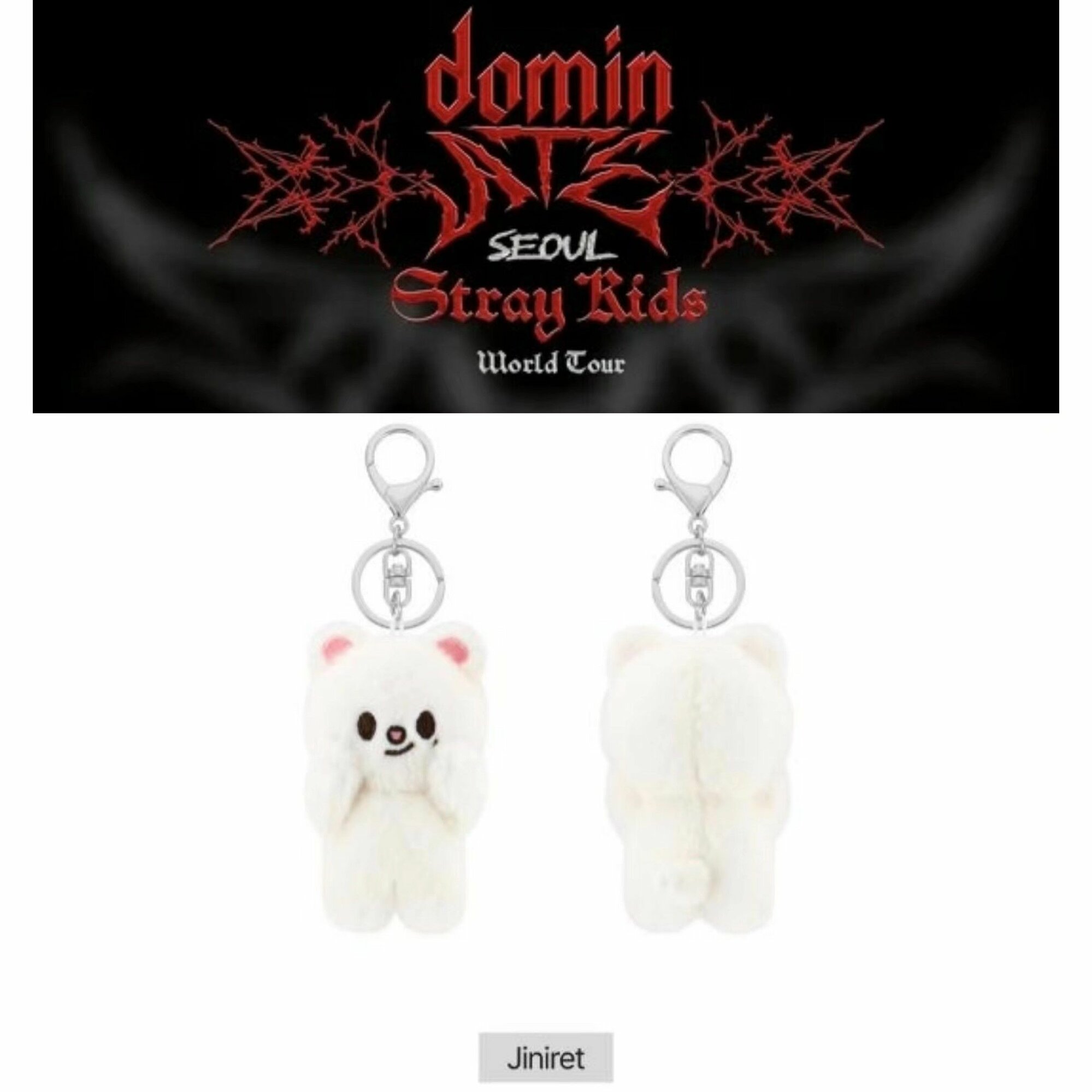 Stray Kids - dominATE SEOUL Официальный MD SKZOO MAGNET PLUSH KEYRING BABY, Jiniret