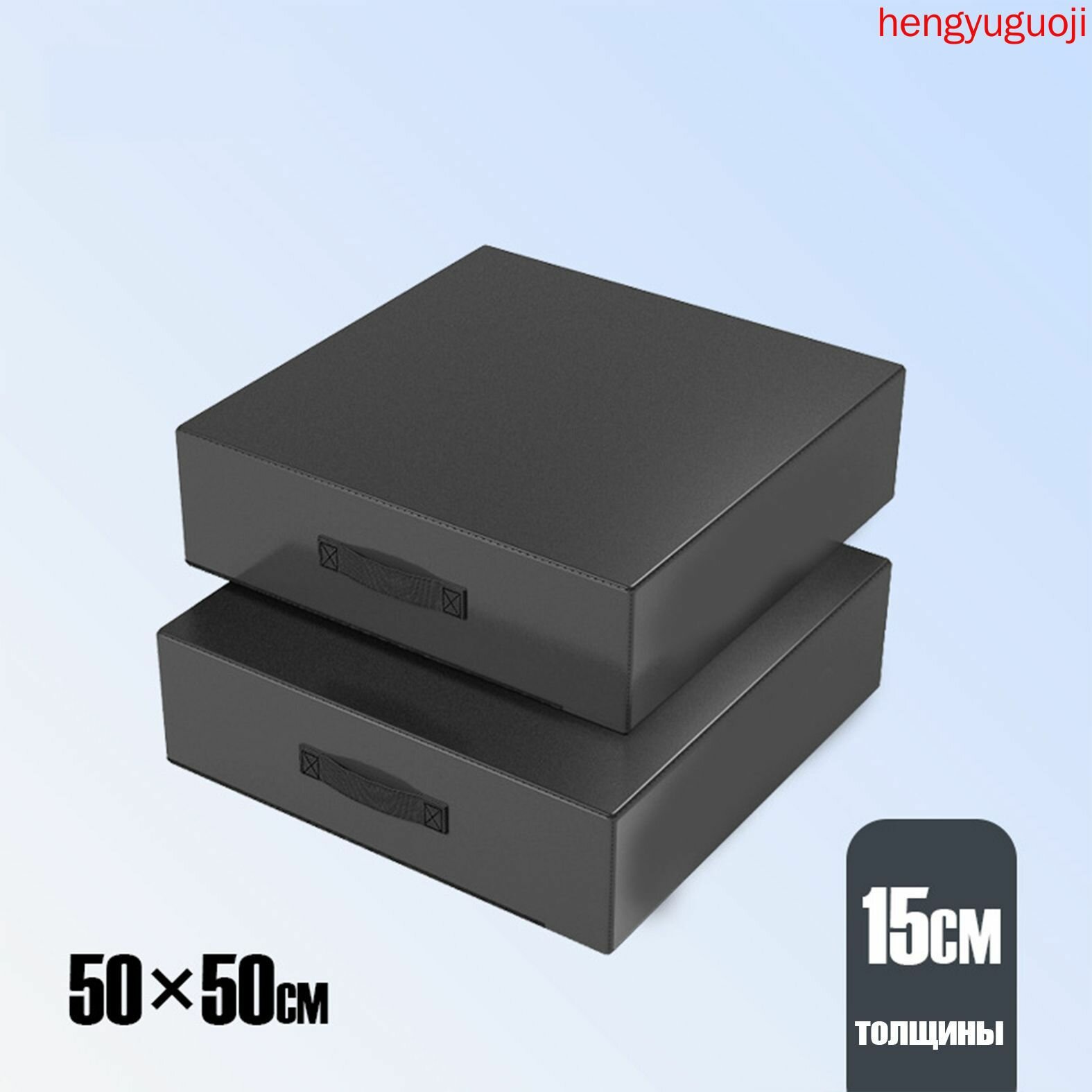 Аксессуары для тяжелой атлетики