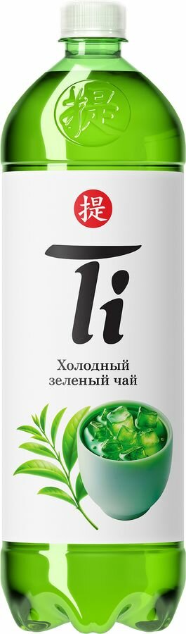 Напиток TI Холодный зеленый чай негазированный, 1.25л