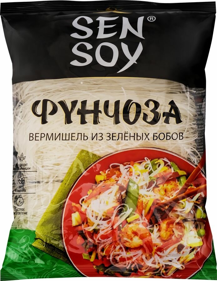 Вермишель SEN SOY EveryDay Фунчоза, 150г x 3 упаковки