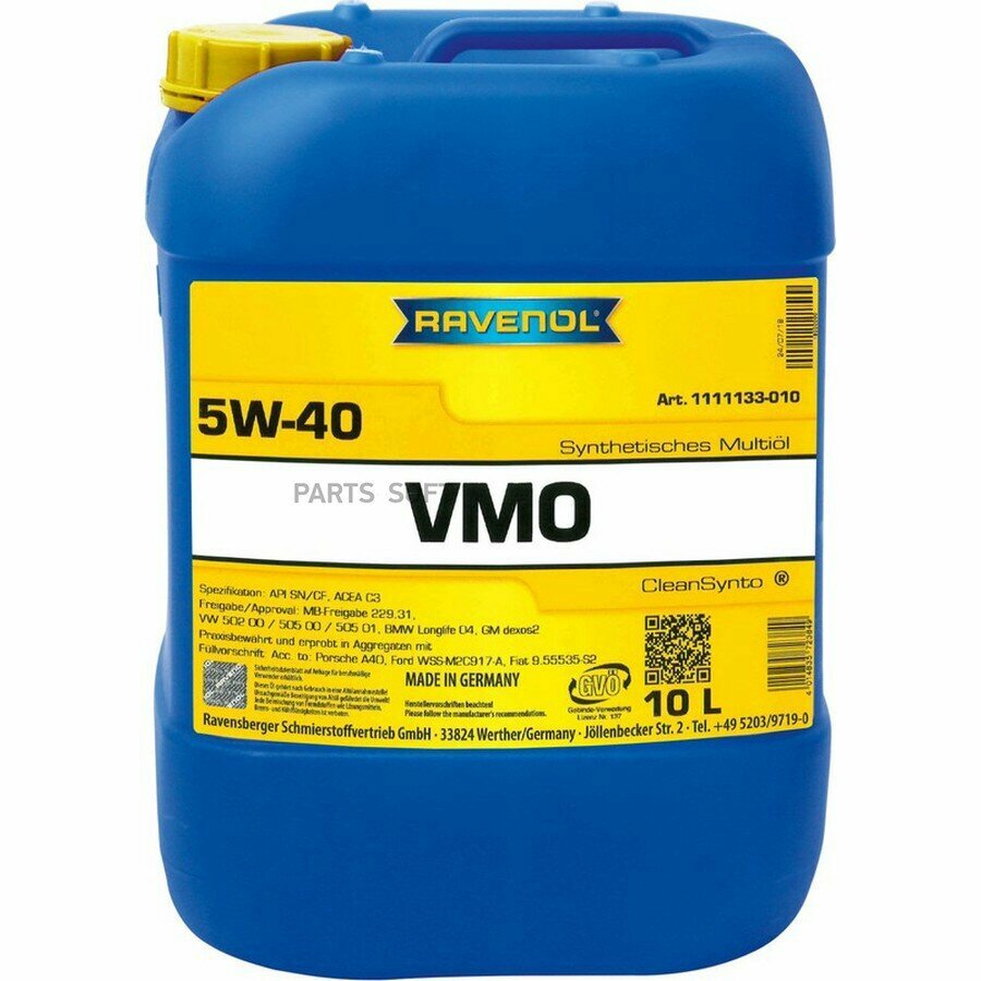 10Л VMO 5W-40 от официального дистрибьютора, RAVENOL, артикул 1111133010