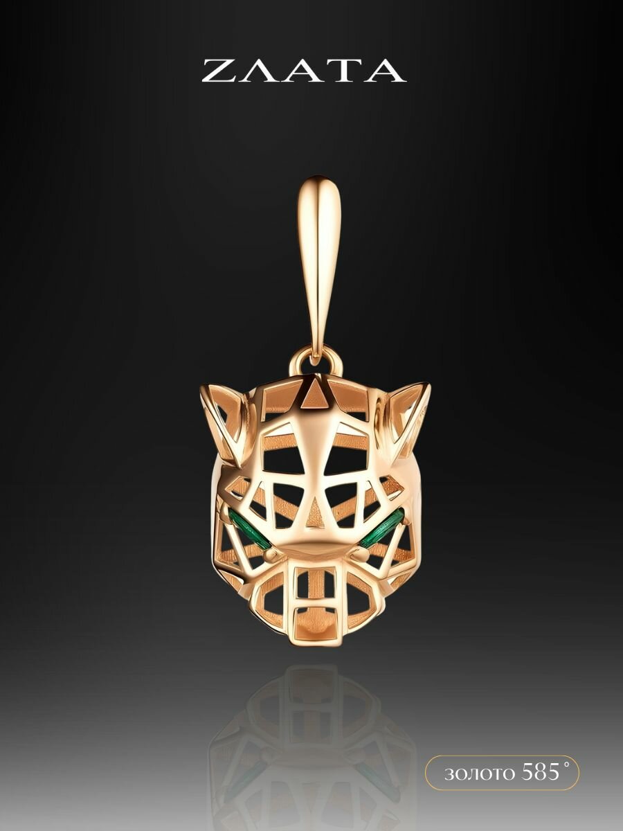 Подвеска, красное золото, 585 проба