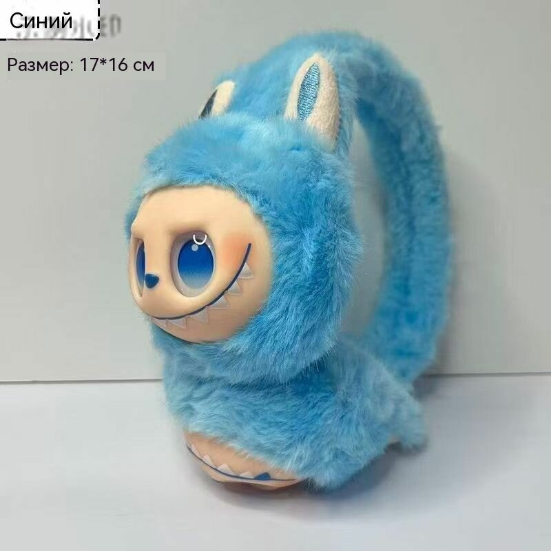 Наушники  для детей