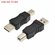 USB AM-BM адаптер для принтера ALINSIN, 2шт