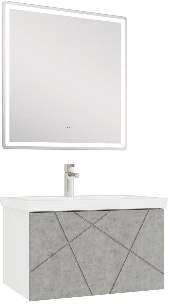 Мебель для ванной комнаты Vigo Geometry 70 подвесная, бетон, раковина Como 70