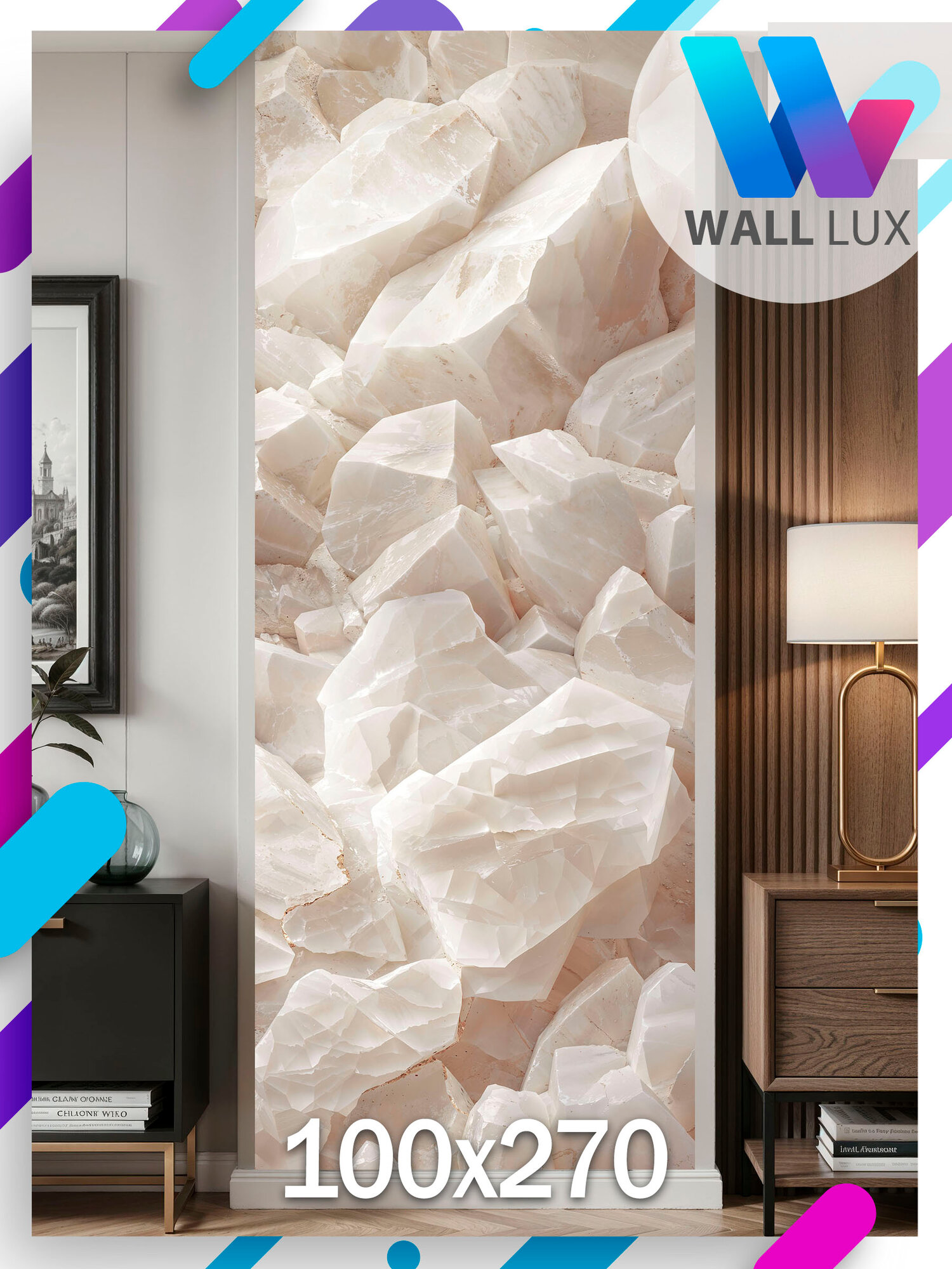 Флизелиновые фотообои 100х270 Камень под мрамор, плотность 230 г/м2