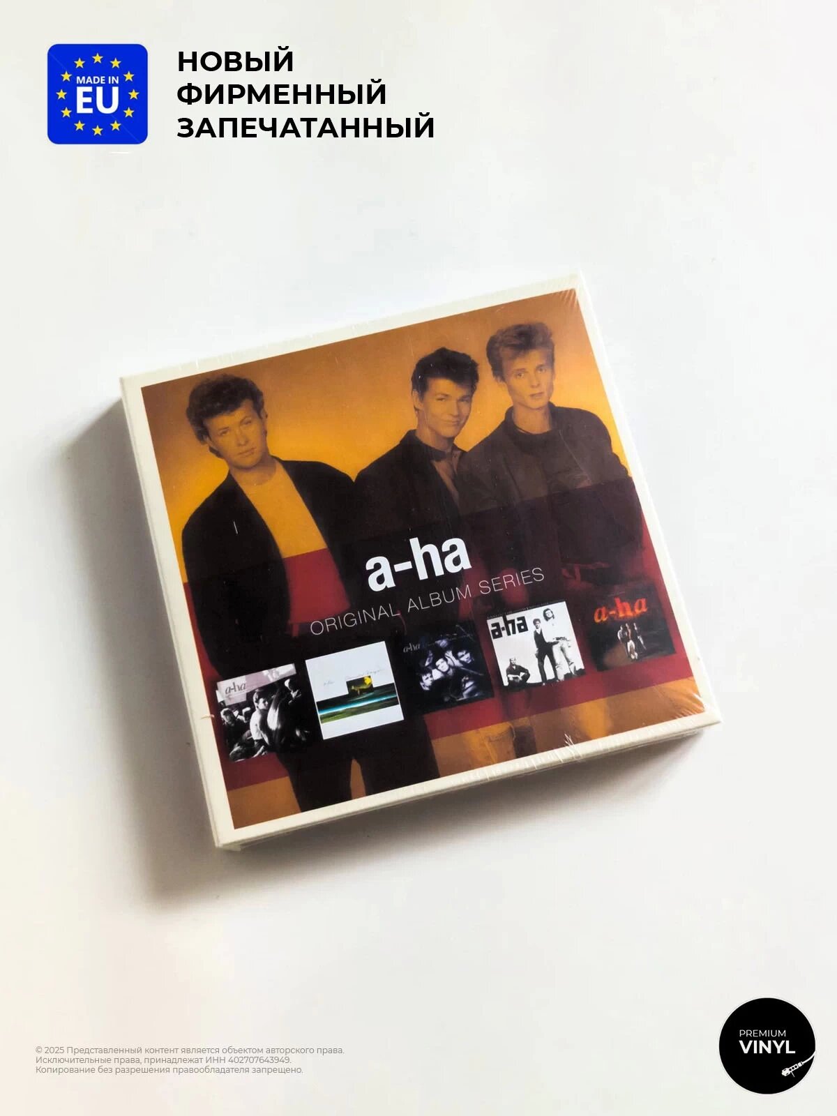 A-HA - Original Album Series (5CD), 2011, Warner, Диск Музыкальный