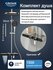 Grohe душевая система: немецкое качество + минимализм расслабление гидромассажем...