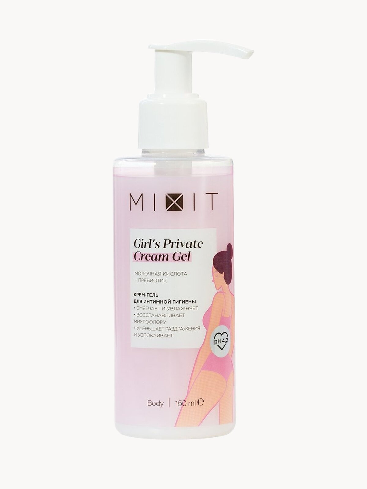 MIXIT Girl's Private очищающий крем-гель для интимной гигиены, 2 шт