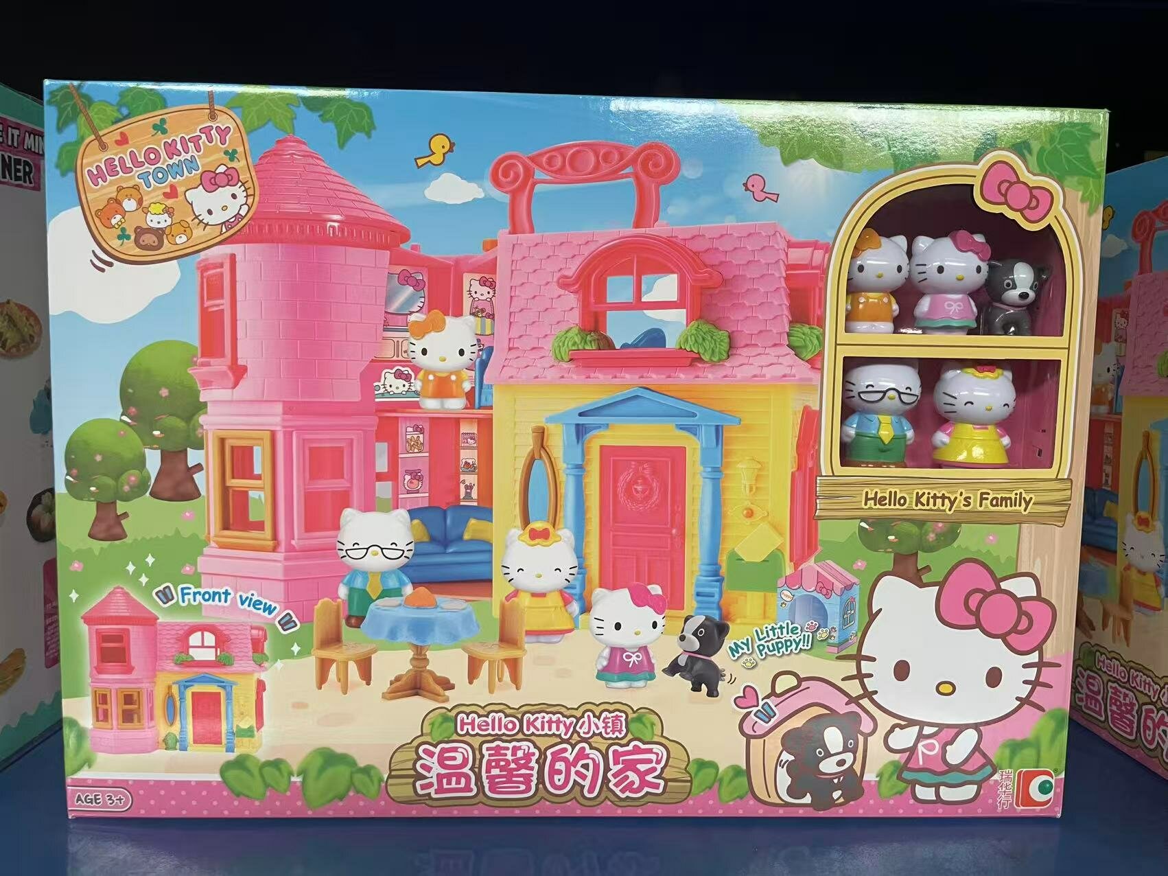 Sanrio Hello Kitty Hello Kitty Town-Warm Home 50111 Игрушечный домик для детей и девочек